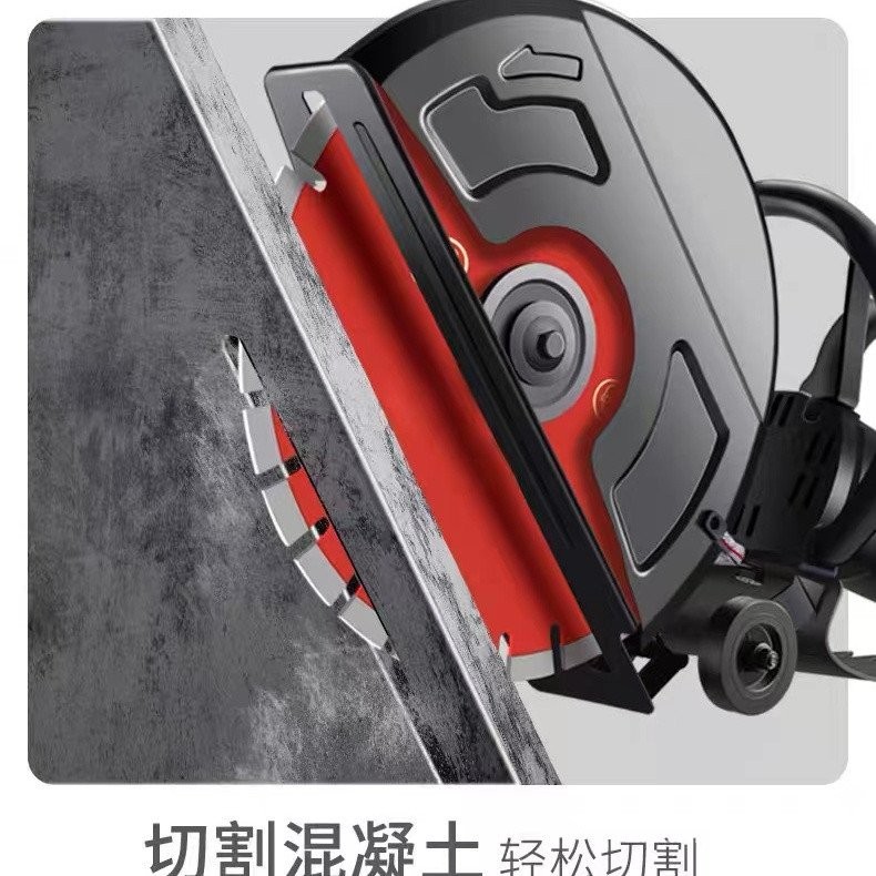 Wall Cutter Wall Rebar Concrete Cement Board Portable Wall Cutting Saw ...