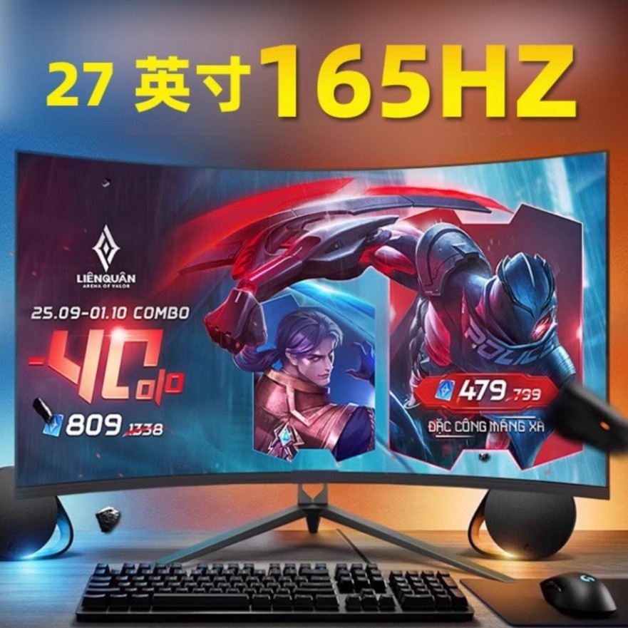 Komputer Desktop 32-inci Skrin LCD Permainan Kafe Internet Monitor ...