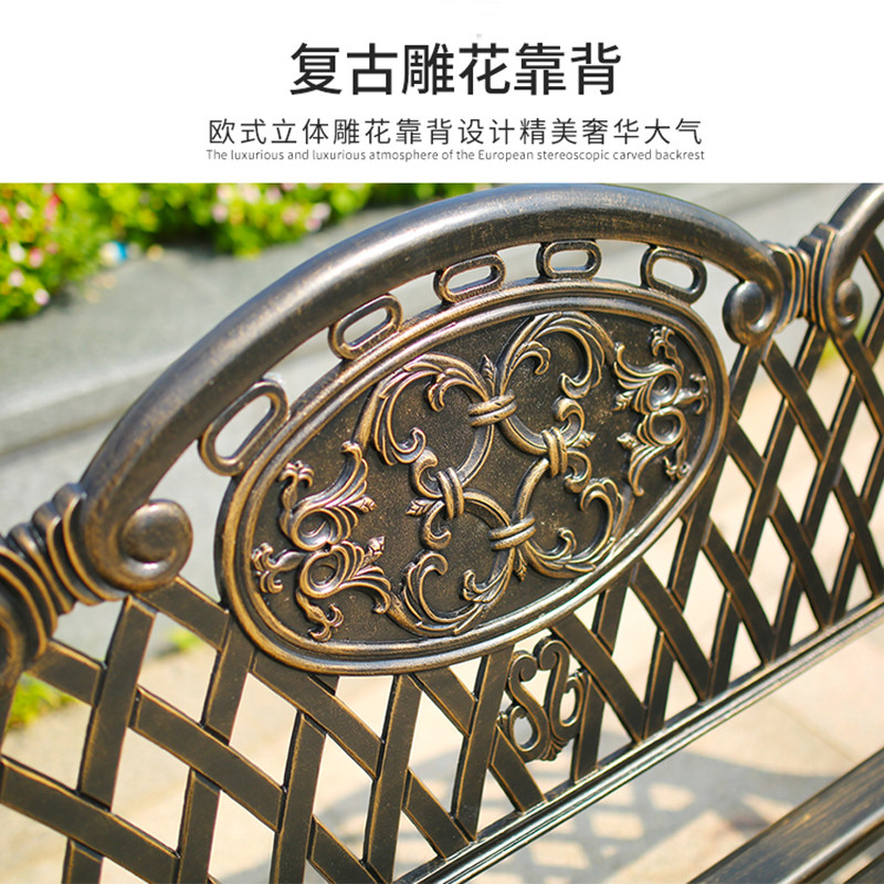 Shang Lun Outdoor Park Chair Seat Square Outdoor Bar Chair Stool ...