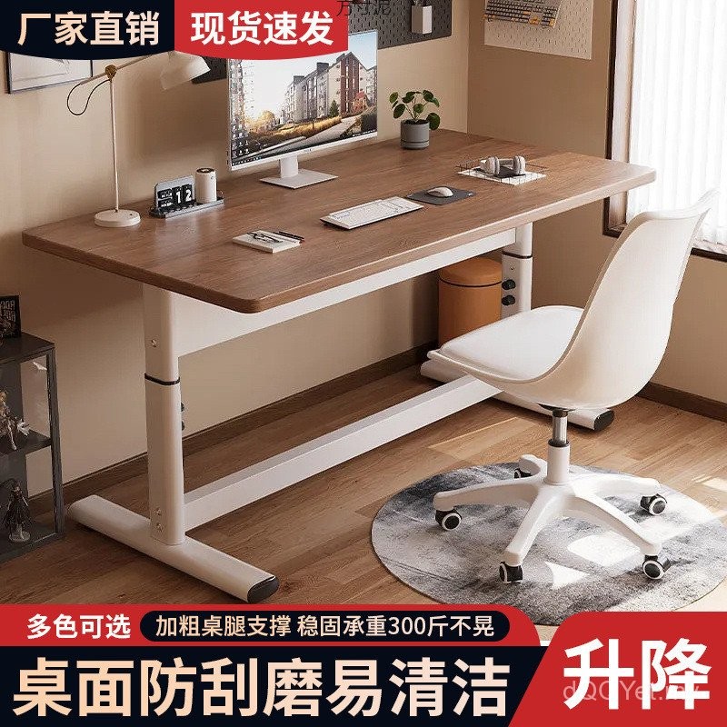 Adjustable Desk Desktop Student Study Desk Children Household Simple ...