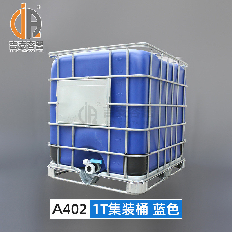 [NEW] 1 Tan Bekas IBC 1000L Tan Tong Makanan Kimia Penyimpanan Air Tong ...