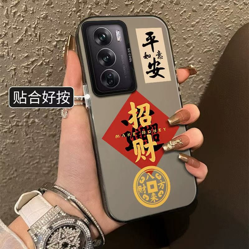 For Realme 14T 14X 11 12 13 Pro+5G Phone Case Frosted Acrylic All ...