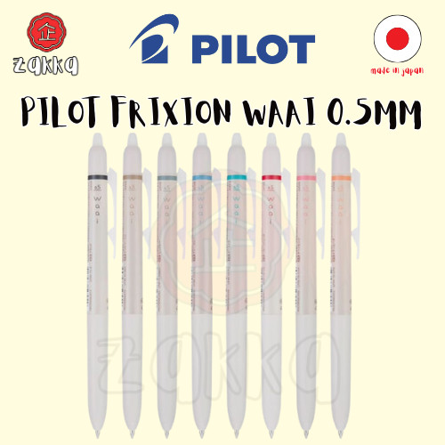 PILOT FRIXION WAAI Pen 0.5MM『PRODUCT OF JAPAN 🇯🇵』 | Shopee Malaysia