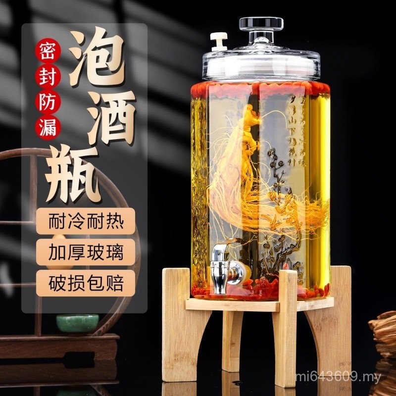 Balang Botol Kaca Balang Wain Arak Tong Wain Dimeterai dengan Faucet Bekas Khas untuk Pembuatan ...