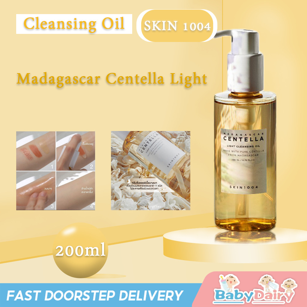 SKIN1004 Madagascar Centella Light Cleansing Oil Face Refresher ...