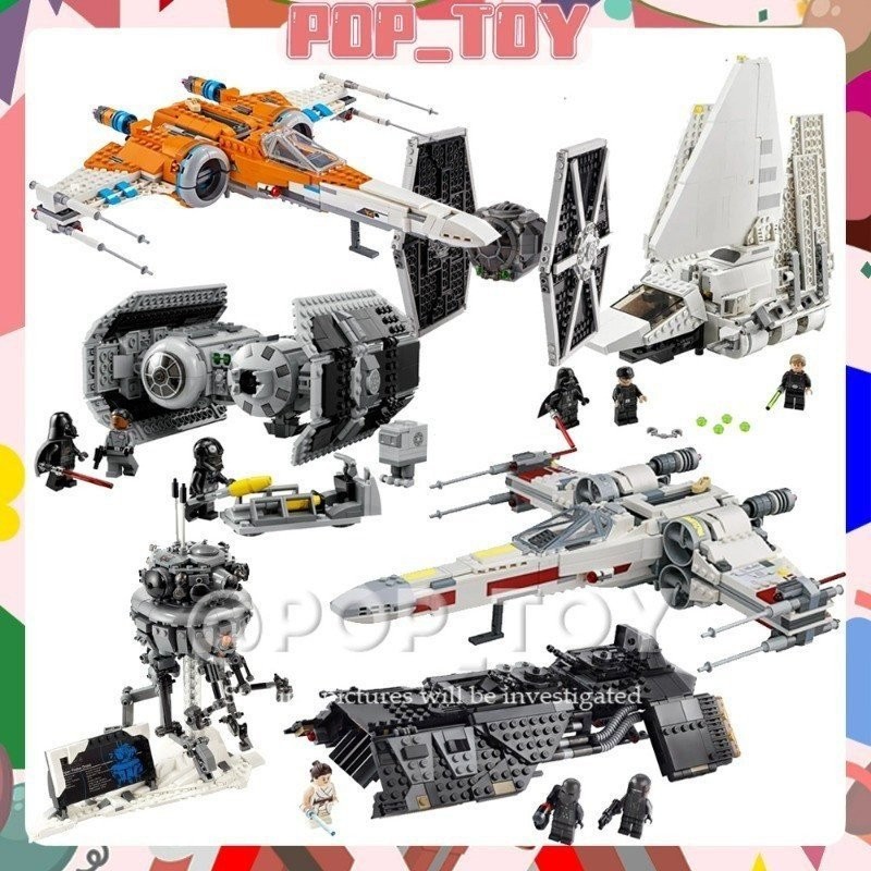 Star Wars SeriesMOC Building Blocks Resistance X-wing Fighter X-wing ...