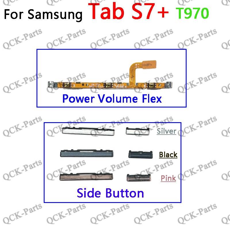 Power Volume button flex For samsung tab s7+ s7 plus sm-t976 t970 ...