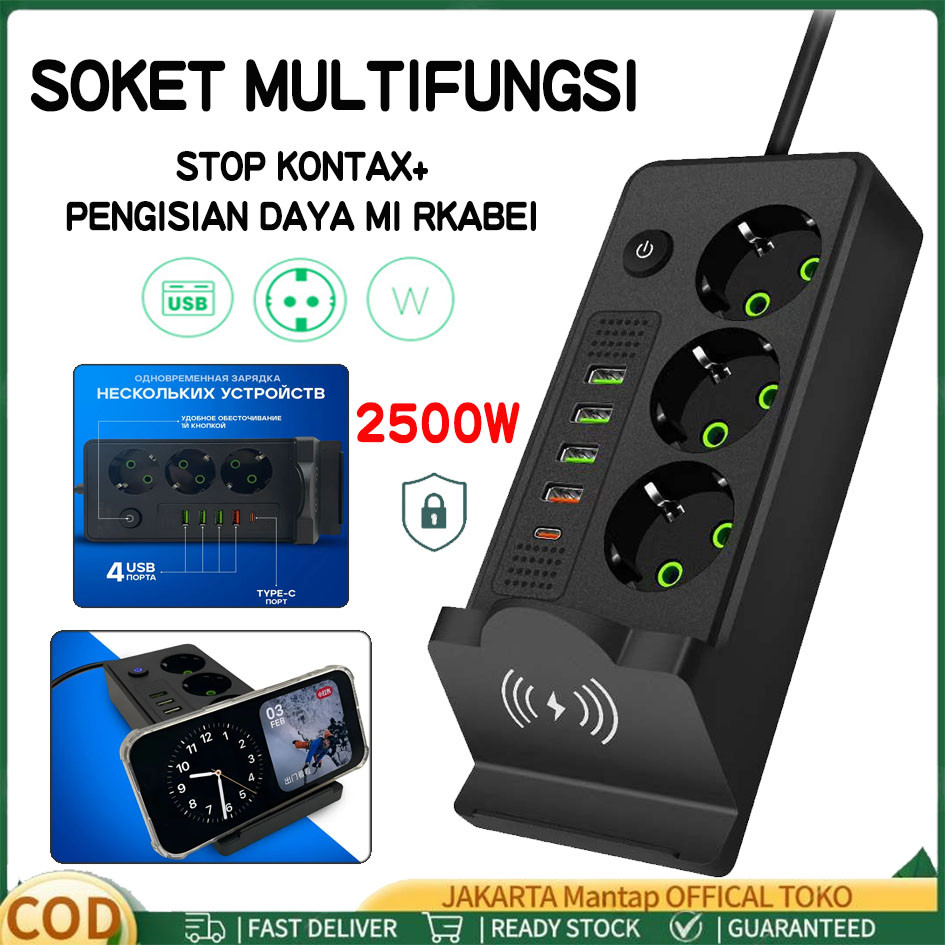 2500W Power Strip Power Socket Charger Socket Usb Charger 2M | 4*USB 3 ...