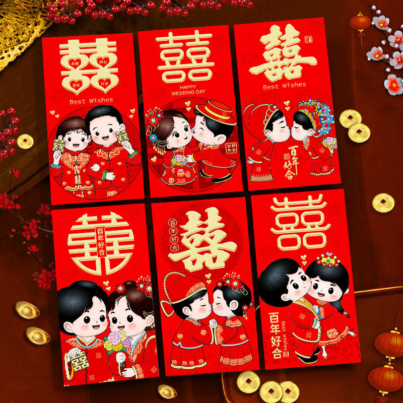 Thickened Marriage Red Envelope, Newlywed Joy Word Plaque, Creative ...