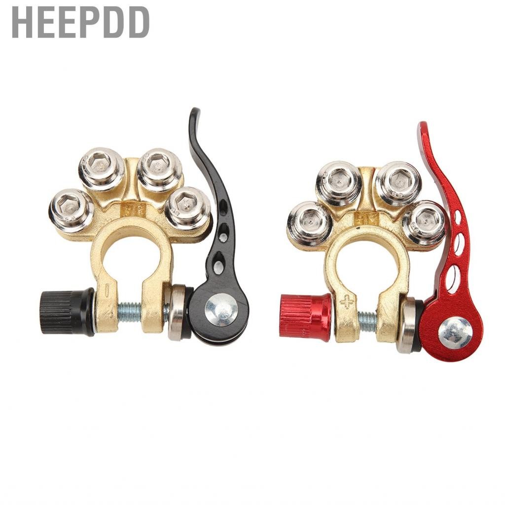 skill-my Versatile 4 Way Copper Battery Terminal Connectors for SAE JIS ...