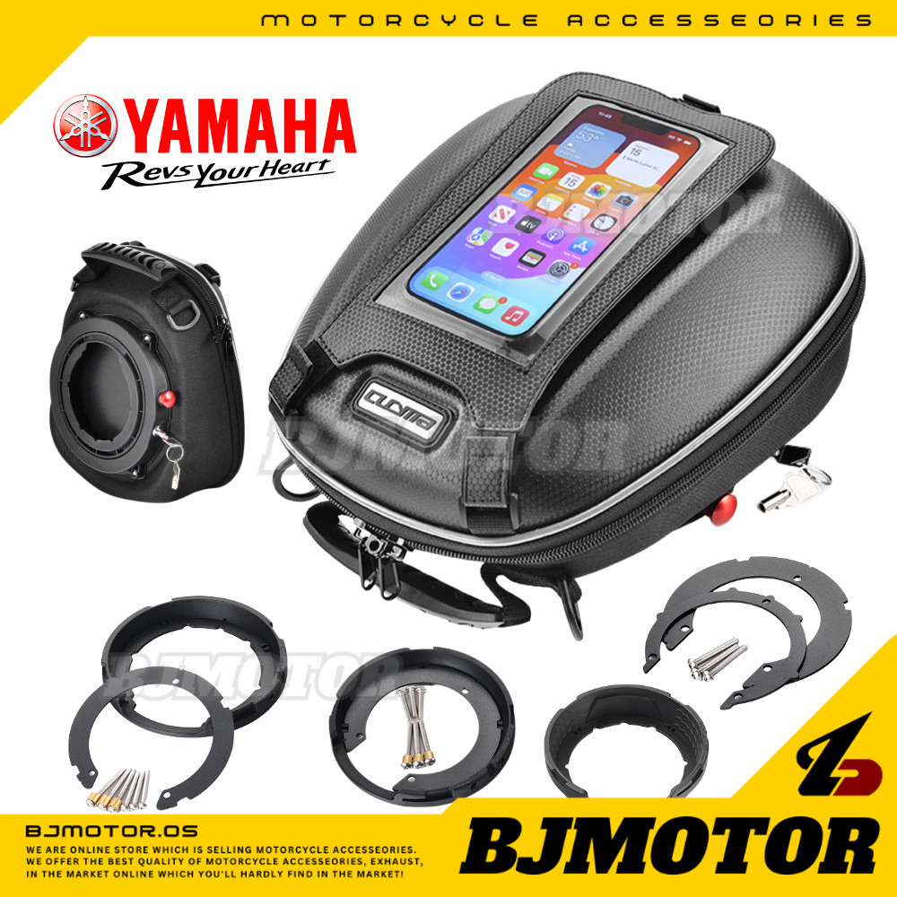 uglyBROS Fuel Tank Bag +CUCYMA LOCK Yamaha MT07 MT09 V4 V3 V2 V1 R25 R15V3 V4 MT25 Tracer 900 ...