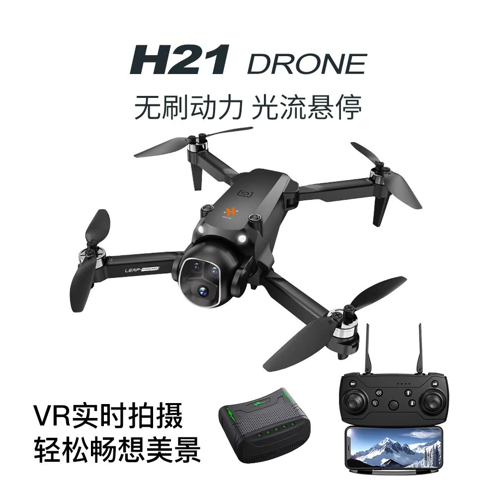Dron Fotografi Udara H21 Quadcopter Mainan Alat Kawalan Jauh Pesawat ...