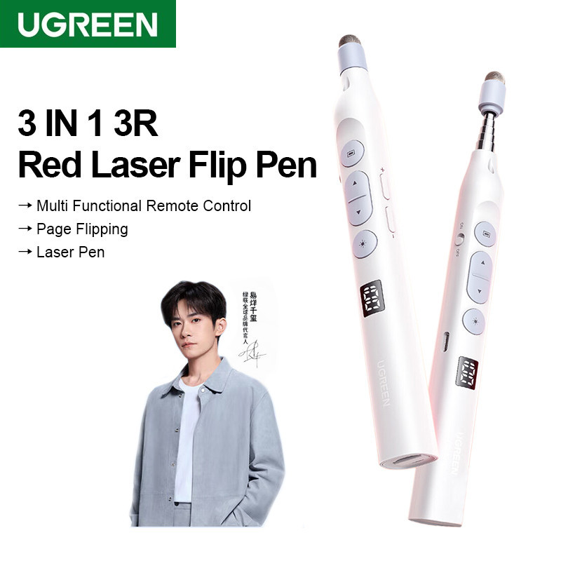 UGREEN 3 IN 1 Wireless Presenter Presentation Remote Clicker Laser ...