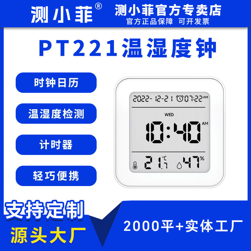 Termometer Pelbagai fungsi dan Jam Penggera Higrometer Jam Elektronik ...