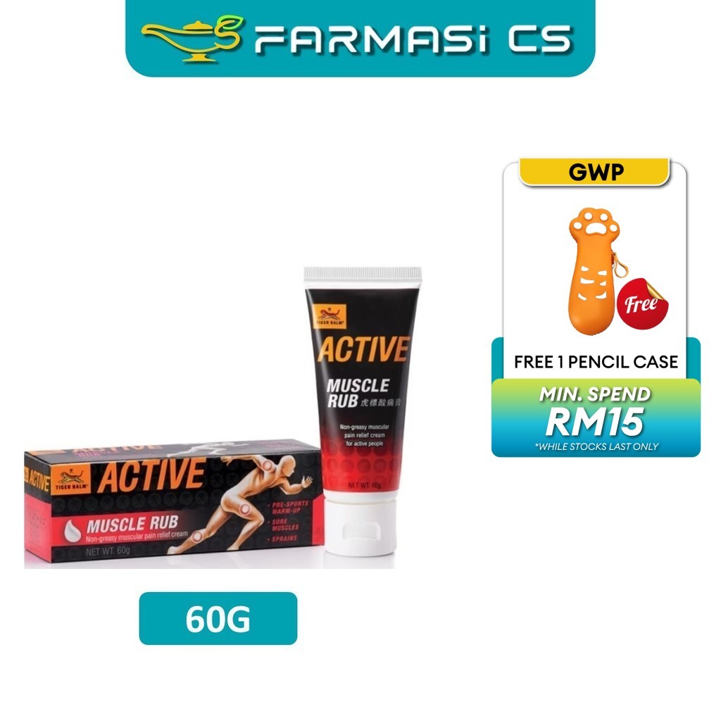 Tiger Balm Active Muscle Rub 60g EXP:03/2028 [ Menthol Methyl ...