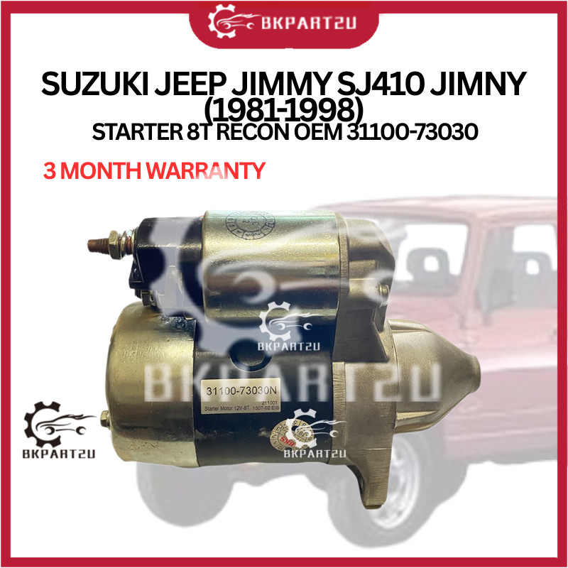SUZUKI JEEP JIMMY SJ410 JIMNY (1981-1998) STARTER 8T RECON OEM 3 MONTH ...