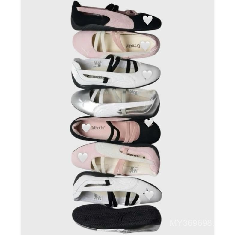 TT Speedcat Bellet Sneaker new 2025-[providing JADE CHARM] | Shopee ...