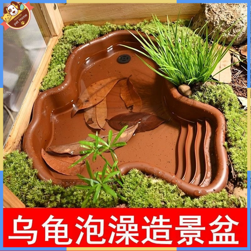 Turtle Bathtub Yellow Edge Turtle Bath Turtle Pool Breeding Box ...