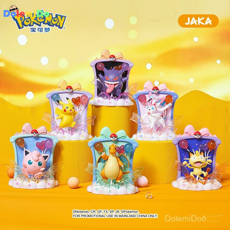 Perhimpunan Pokémon Rasmi Bingkai Foto Pesta Gembira Gengar Figurine ...