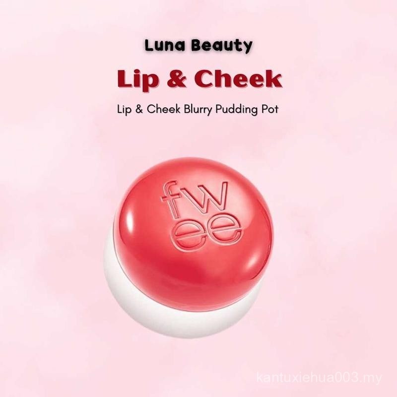 Fwee Lip & Cheek Blurry Pudding Pot 5g 30 Colours | Shopee Malaysia