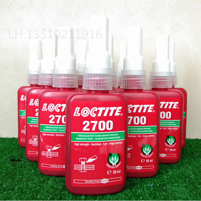 Loctite loctite2700 Glue Screw Stop Glue 243 Metal Thread High-Strength ...