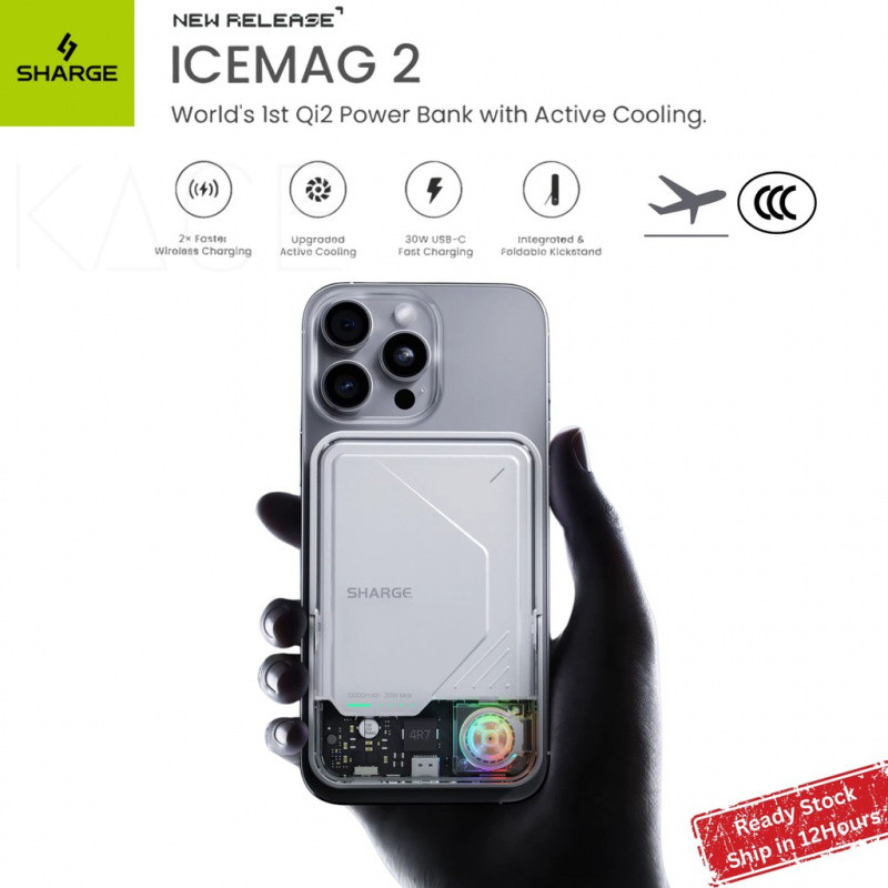 Sharge ICEMAG 2 Power Bank Magnetic 10000mAh Wireless Fast Charge 30W ...
