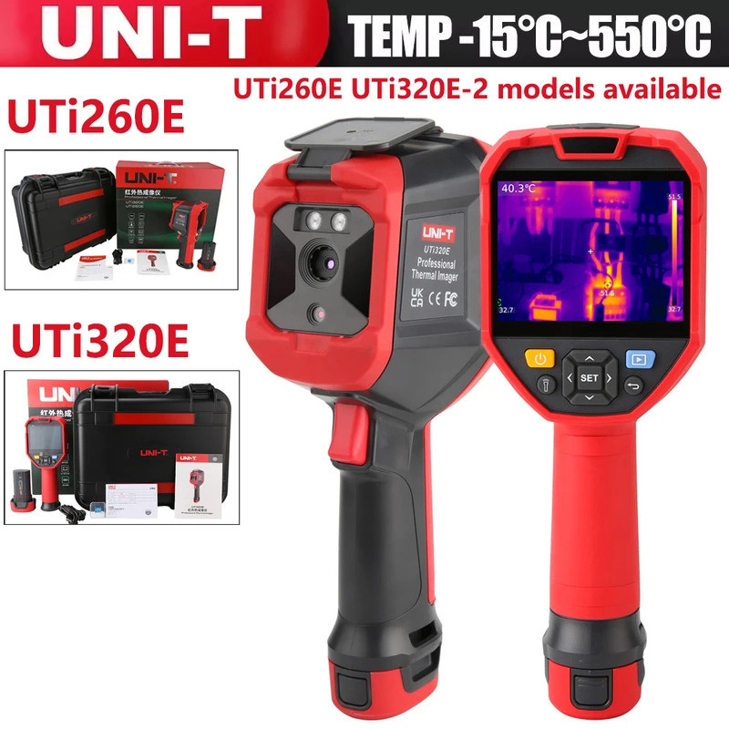 UNI-T UTi260E UTi320E Infrared Thermal Imager High Resolution Handheld ...