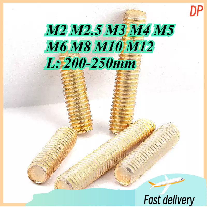 Brass Stainless Steel Threaded Rod Screw Bar Stud stud bar Wire Rod ...
