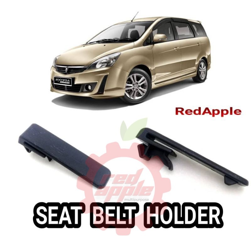 PROTON EXORA SEAT BELT CLIP HOLDER PANEL TRIM COVER | Shopee Malaysia