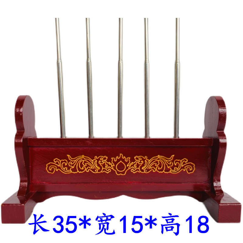 Tianshi Haoli Wuying Flag Wuying Five Elements Flag Order Character ...