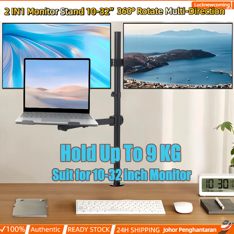 2 IN1 Monitor Stand 10-32”Monitor Arm Desktop Bearing Bracket 10kg 360 ...