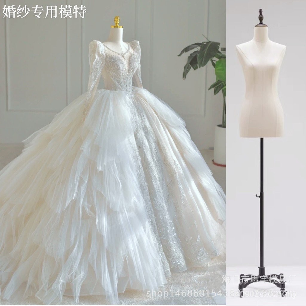 Dedicated Wedding Cheongsam Display Props - Velvet Bust Form for Photo ...