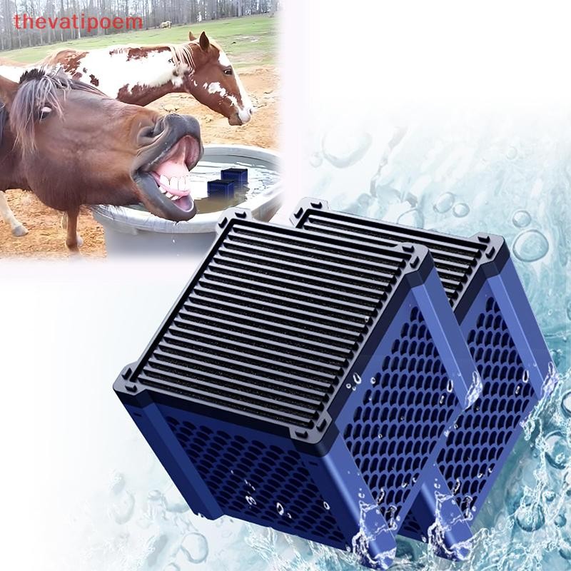 [thevatipoem] Eco-Aquarium Water Trough Purifier Cube - Activated ...
