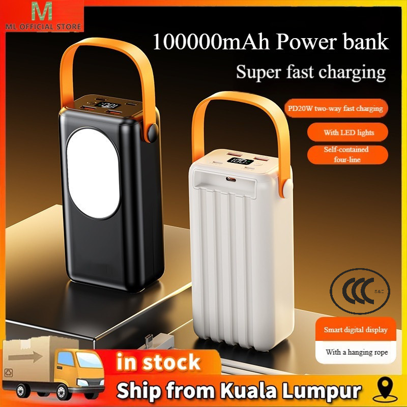 100000mAh PowerBank 120W Super Fast Charge 3C certified (CCC) Ambient ...