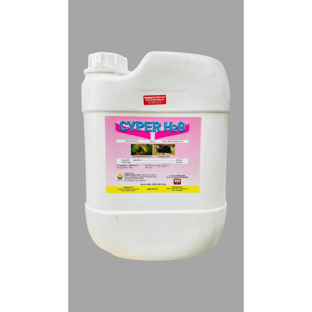 20L Cyper H20 Farmcochem Cypermethrin 20% Insecticide Racun Serangga ...