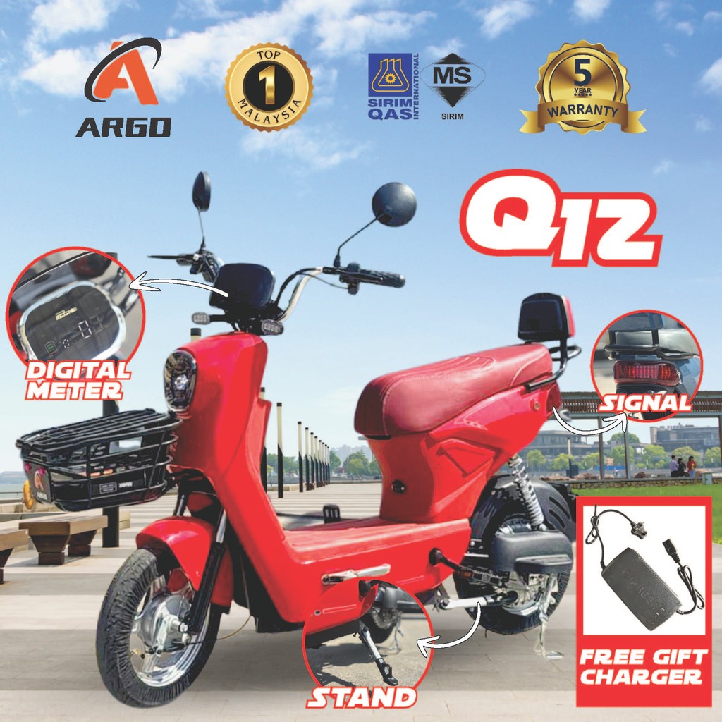★LEM★ TERBAHARU 2025 !!! ELEKTRIC BASIKAL /ELECTRIC BICYCLE MODEL Q12 ...