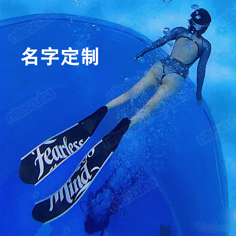 Huayu Professional Long Fins Freediving Club Fins Carbon Fiber Short ...