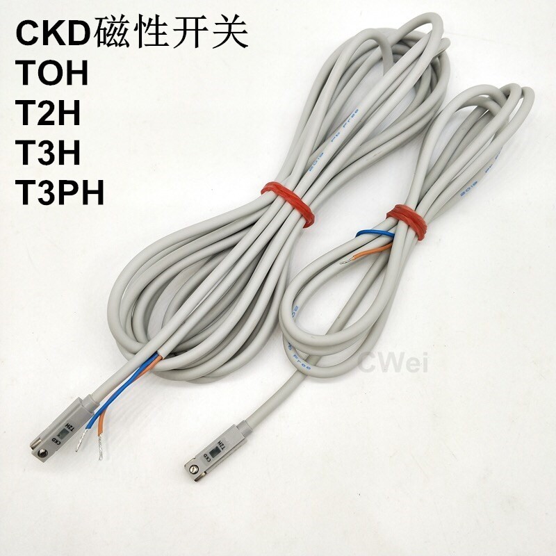 CKD Cylinder Magnetic Switch CKD-TOH T3H T2H T0H T3PH Sensor Switch SW ...