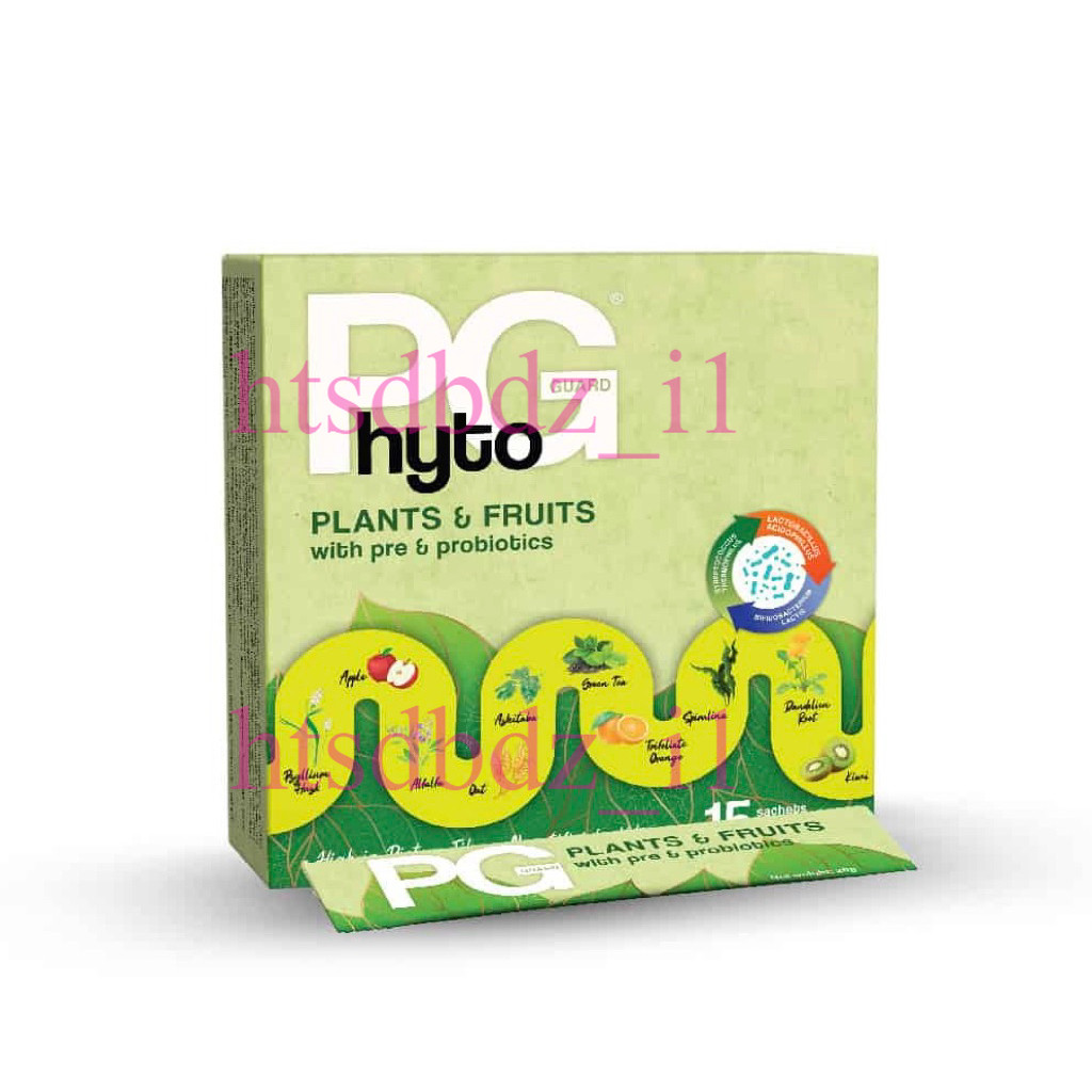 [3 box free 1] Phyto Guard Plants & Fruits With Pre & Probiotics (15 ...