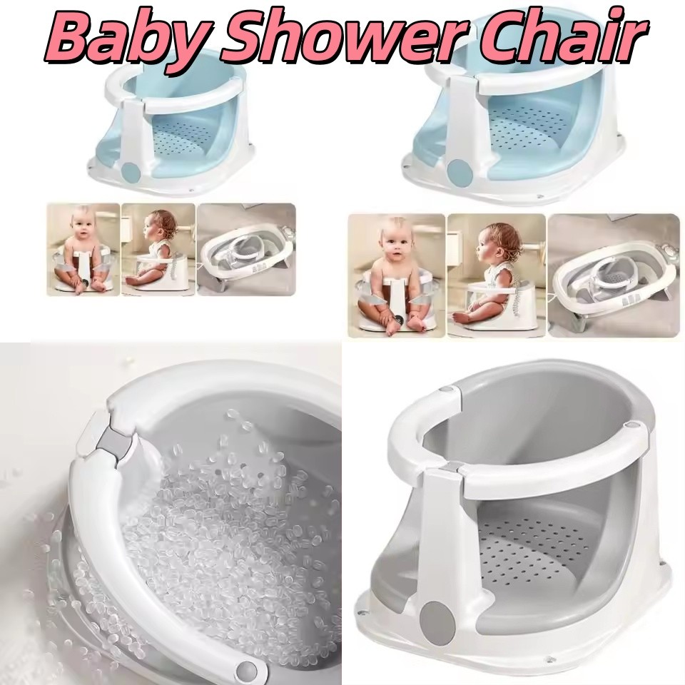 Baby Shower Chair,Baby Shower Artifact that Can Sit,Lie Down,Support ...