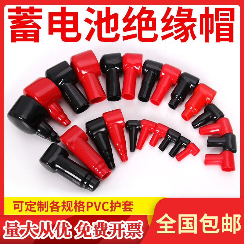 🔥 Soft 🔥 HOTSELLING safe flame-retardant corrosion-resistant Insulating ...