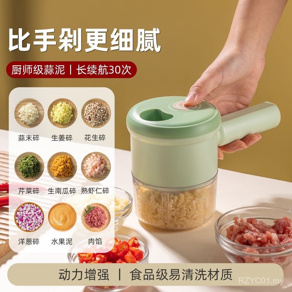 Minced Electric Minced Garlic Device Minced Garlic Ginger Minced Ginger ...