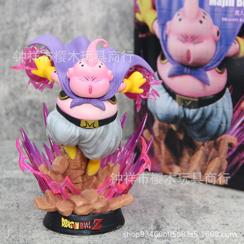 Dragon Ball Series Figure High Matching Version Resonance Fat Buuu ...