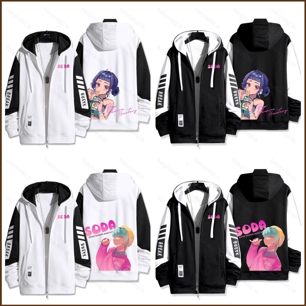 BH2 K-Pop Demon Hunters Anime Zipper Hoodie - Unisex Jacket | Shopee ...