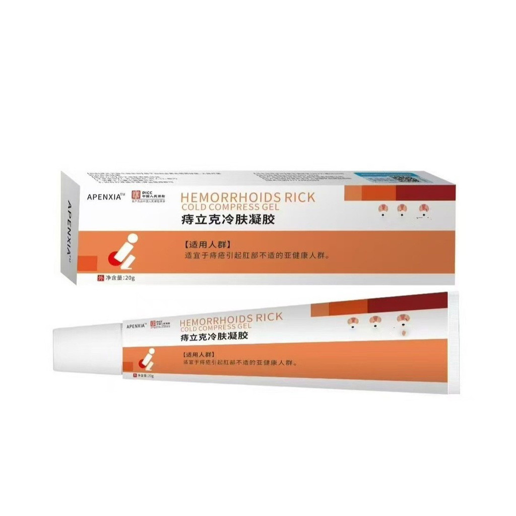 Kang Hemorrhoid Suda Hemorrhoid Like Cold Compress Gel Cream Hemorrhoid ...