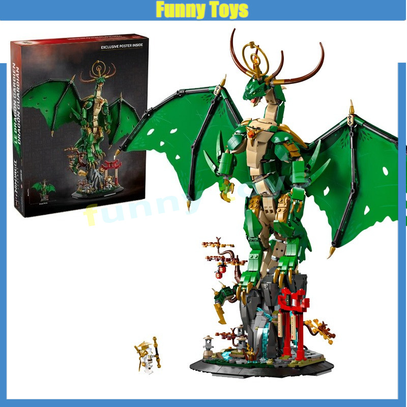 71847,The Guardian Dragon,Buidling Blocks Legends Monstrosity series ...