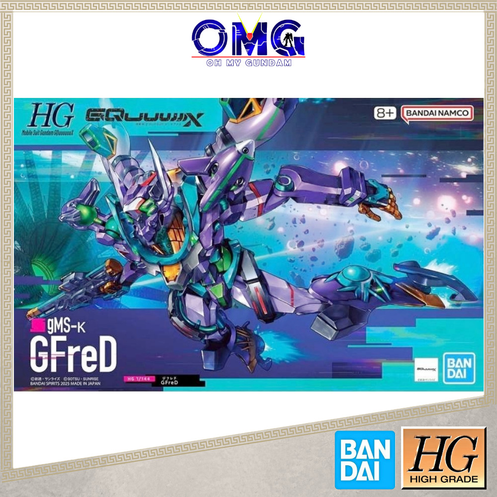 Bandai HG 1/144 GFreD Mobile Suit Gundam GQuuuuuuX New Product D ...