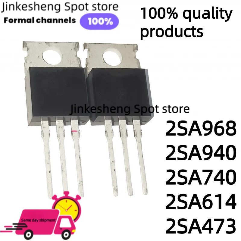 1-5PCS 2SA968 2SA940 2SA740 2SA614 2SA473 A968 A940 A740 A614 A473 TO ...