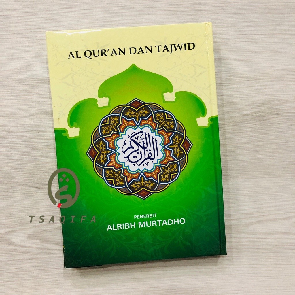 Al Quran KHOT BOMBAY 18 LINES LINED ARM B5 HC Publisher Alribh Murtadho ...