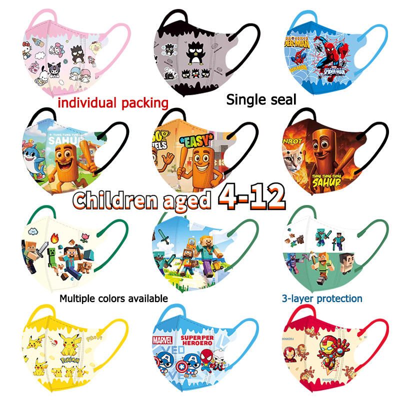 Children Aged 4-12 Mask 10pcs/pack Minecraft Stick Figure Sanrio Mix ...